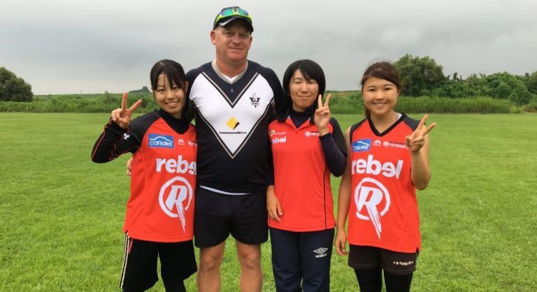 Japan Cricket Association Alan Curr Page 30