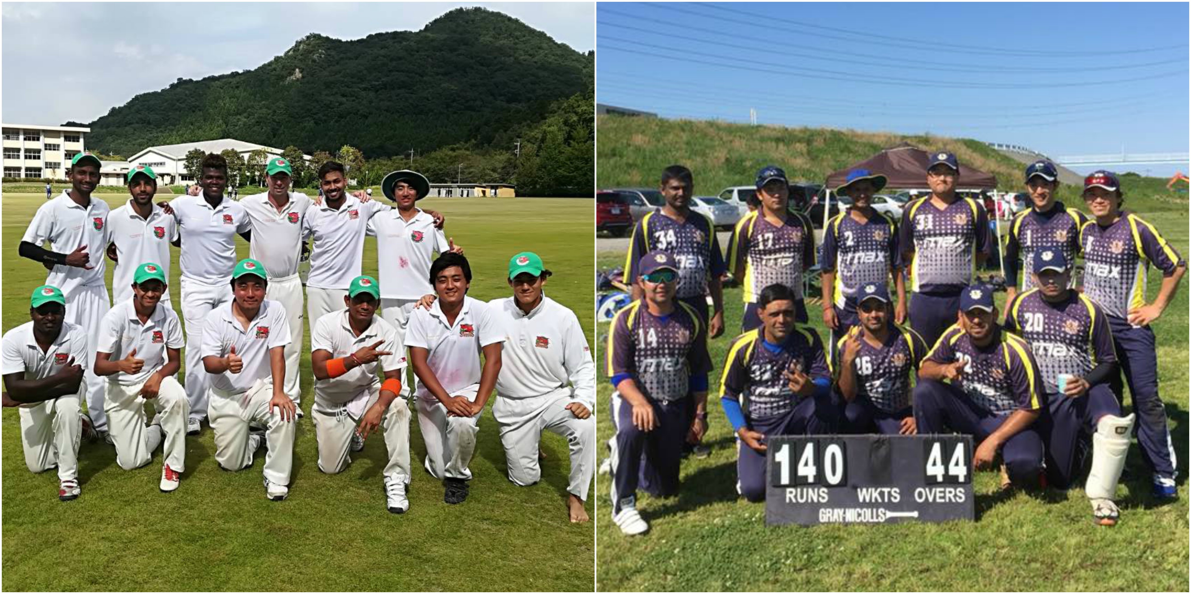 Japan Cricket Association Alan Curr Page 33