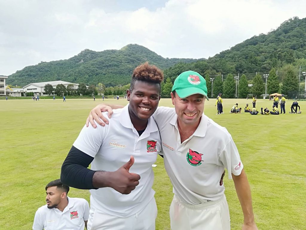 Japan Cricket Association Alan Curr Page 33