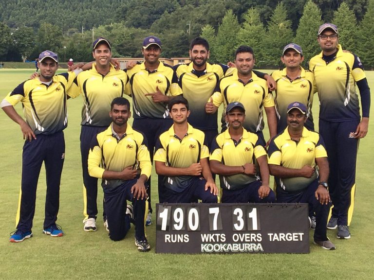 Japan Cricket Association Alan Curr Page 26