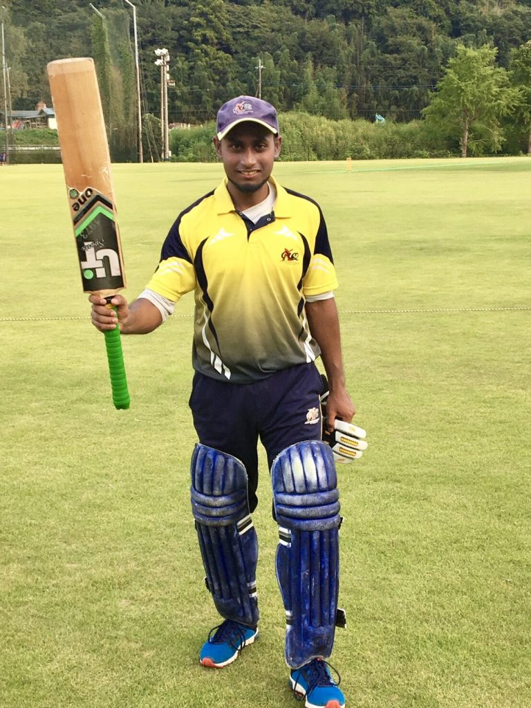 Japan Cricket Association Alan Curr Page 26