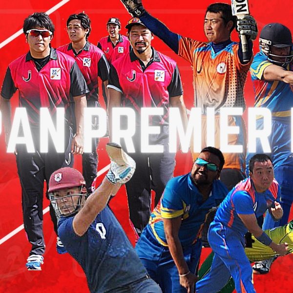 Japan Cricket Association Men’s National Team