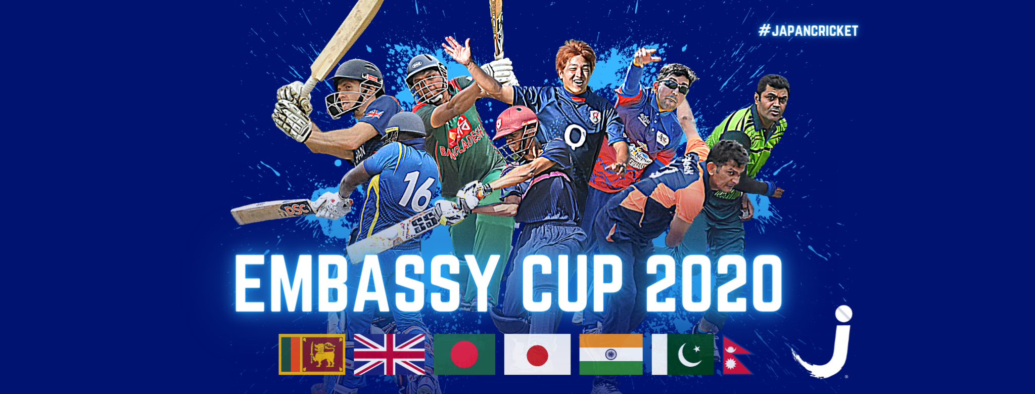 Japan Cricket Association Alan Curr Page 20