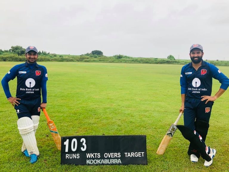 Japan Cricket Association Alan Curr Page 20