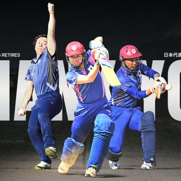 Japan Cricket Association Men’s National Team